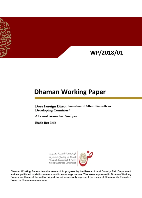 Dhaman Investment Insurance