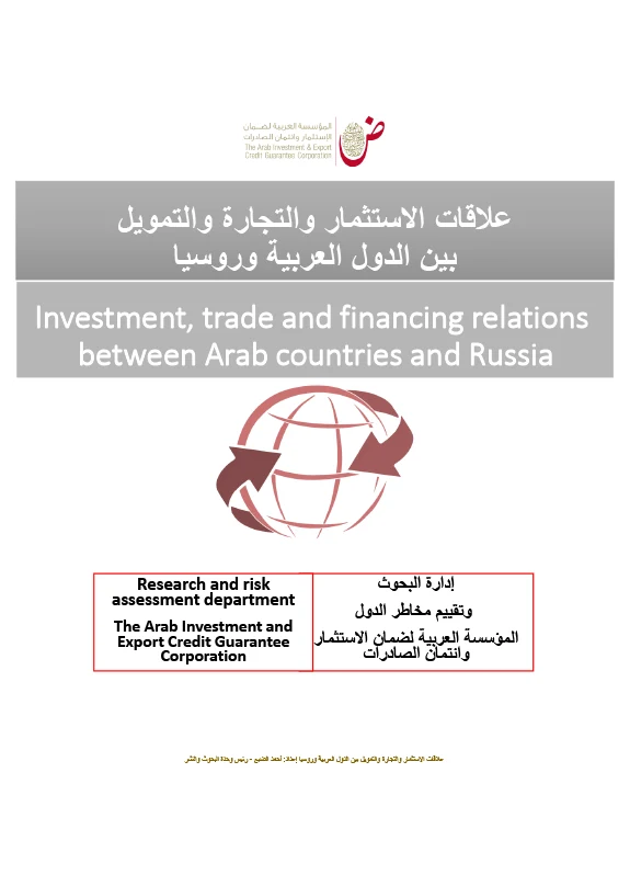 Dhaman Investment Insurance