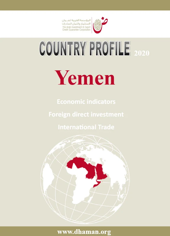 Dhaman Investment Insurance